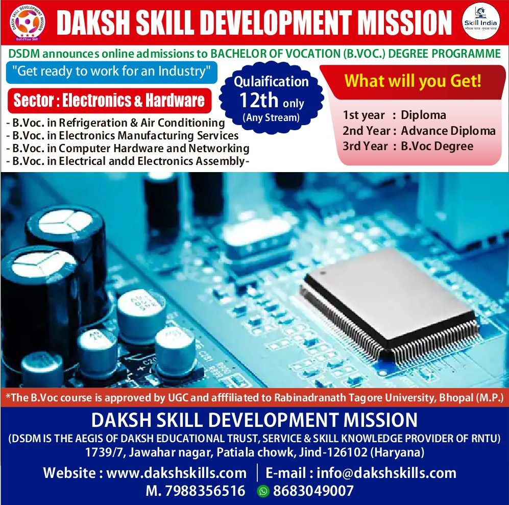 DAKSH SKILLS